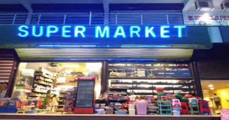 Top 5 Best Places of Shopping at Udupi - Bangalore Orbit